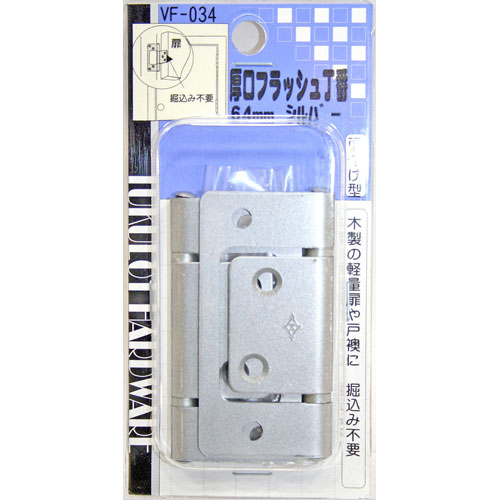 -------------------------------------------------------------- 画像はイメージです。 ※ PC環境により実際の色味や質感と異なって表示される場合がございます。 ※ 部品・パーツな...
