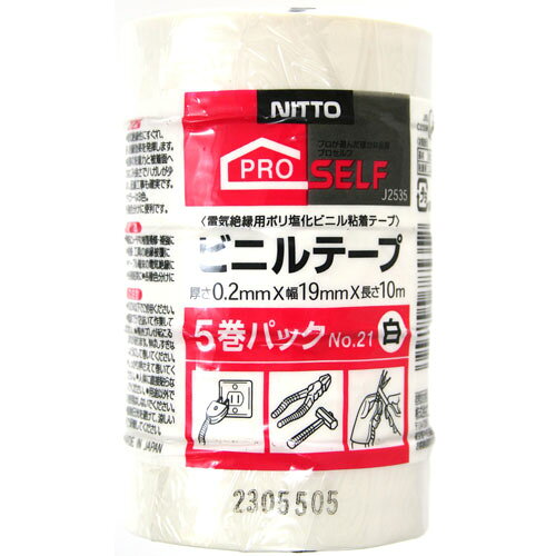 -------------------------------------------------------------- 画像はイメージです。 ※ PC環境により実際の色味や質感と異なって表示される場合がございます。 ※ 部品・パーツな...