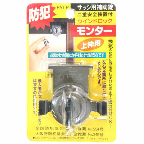 -------------------------------------------------------------- 画像はイメージです。 ※ PC環境により実際の色味や質感と異なって表示される場合がございます。 ※ 部品・パーツな...