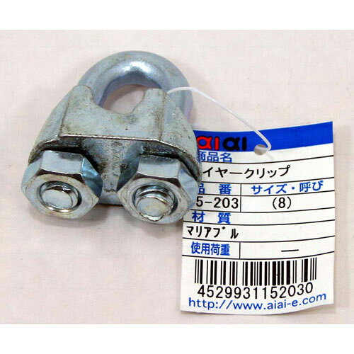 -------------------------------------------------------------- 画像はイメージです。 ※ PC環境により実際の色味や質感と異なって表示される場合がございます。 ※ 部品・パーツな...