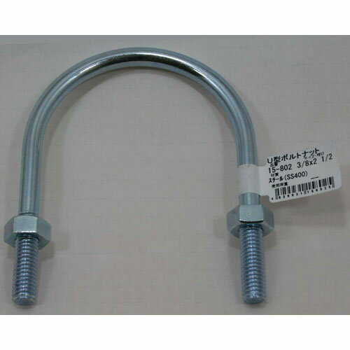 -------------------------------------------------------------- 画像はイメージです。 ※ PC環境により実際の色味や質感と異なって表示される場合がございます。 ※ 部品・パーツな...