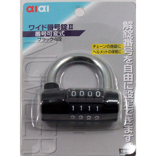 -------------------------------------------------------------- 画像はイメージです。 ※ PC環境により実際の色味や質感と異なって表示される場合がございます。 ※ 部品・パーツな...