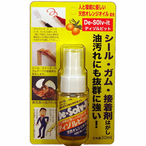 -------------------------------------------------------------- 画像はイメージです。 ※ PC環境により実際の色味や質感と異なって表示される場合がございます。 ※ 部品・パーツな...