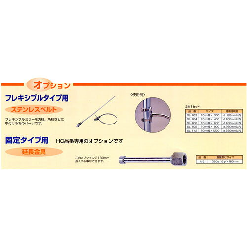 -------------------------------------------------------------- 画像はイメージです。 ※ PC環境により実際の色味や質感と異なって表示される場合がございます。 ※ 部品・パーツな...