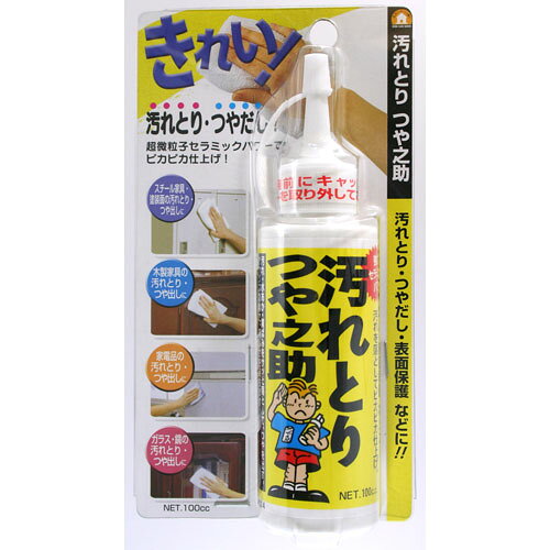 -------------------------------------------------------------- 画像はイメージです。 ※ PC環境により実際の色味や質感と異なって表示される場合がございます。 ※ 部品・パーツな...
