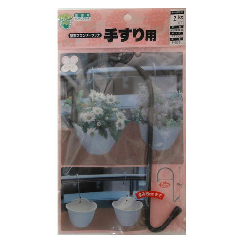-------------------------------------------------------------- 画像はイメージです。 ※ PC環境により実際の色味や質感と異なって表示される場合がございます。 ※ 部品・パーツな...