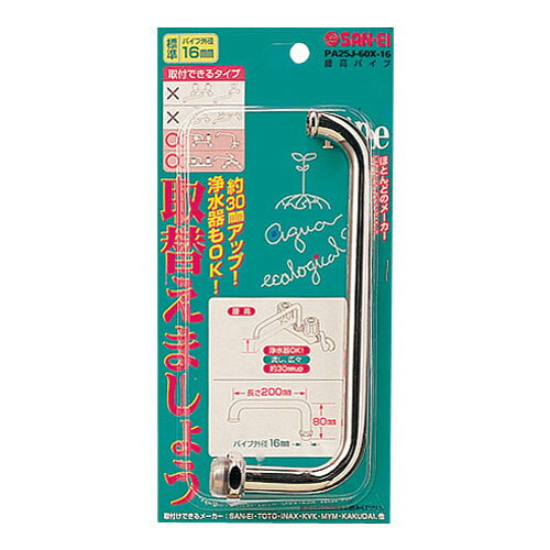 -------------------------------------------------------------- 画像はイメージです。 ※ PC環境により実際の色味や質感と異なって表示される場合がございます。 ※ 部品・パーツな...