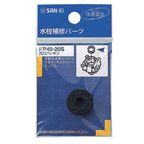 -------------------------------------------------------------- 画像はイメージです。 ※ PC環境により実際の色味や質感と異なって表示される場合がございます。 ※ 部品・パーツな...