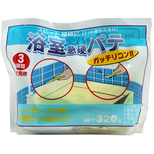 -------------------------------------------------------------- 画像はイメージです。 ※ PC環境により実際の色味や質感と異なって表示される場合がございます。 ※ 部品・パーツな...