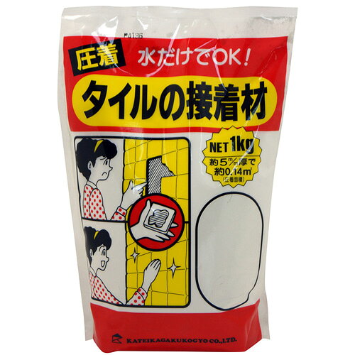 -------------------------------------------------------------- 画像はイメージです。 ※ PC環境により実際の色味や質感と異なって表示される場合がございます。 ※ 部品・パーツな...