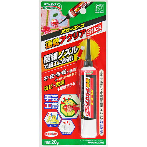 -------------------------------------------------------------- 画像はイメージです。 ※ PC環境により実際の色味や質感と異なって表示される場合がございます。 ※ 部品・パーツな...