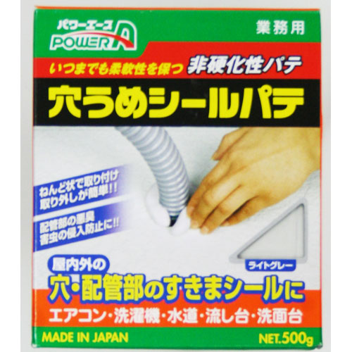 -------------------------------------------------------------- 画像はイメージです。 ※ PC環境により実際の色味や質感と異なって表示される場合がございます。 ※ 部品・パーツな...