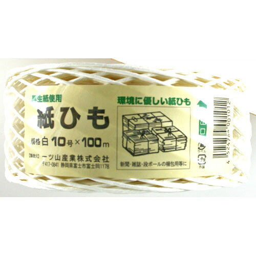 -------------------------------------------------------------- 画像はイメージです。 ※ PC環境により実際の色味や質感と異なって表示される場合がございます。 ※ 部品・パーツな...