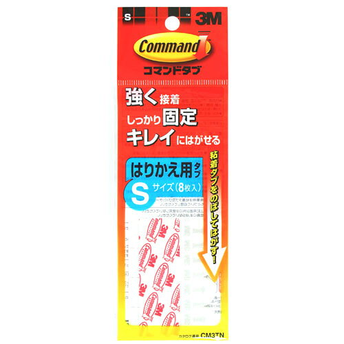 -------------------------------------------------------------- 画像はイメージです。 ※ PC環境により実際の色味や質感と異なって表示される場合がございます。 ※ 部品・パーツな...