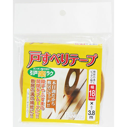 -------------------------------------------------------------- 画像はイメージです。 ※ PC環境により実際の色味や質感と異なって表示される場合がございます。 ※ 部品・パーツな...