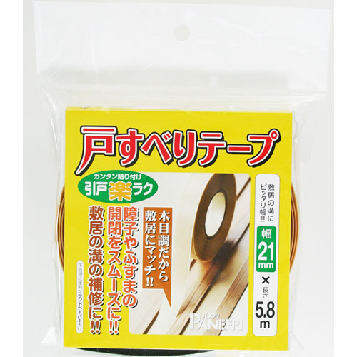 -------------------------------------------------------------- 画像はイメージです。 ※ PC環境により実際の色味や質感と異なって表示される場合がございます。 ※ 部品・パーツな...