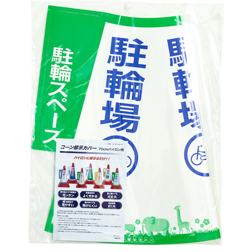 -------------------------------------------------------------- 画像はイメージです。 ※ PC環境により実際の色味や質感と異なって表示される場合がございます。 ※ 部品・パーツな...
