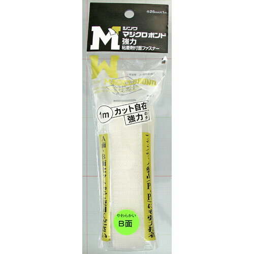 -------------------------------------------------------------- 画像はイメージです。 ※ PC環境により実際の色味や質感と異なって表示される場合がございます。 ※ 部品・パーツな...