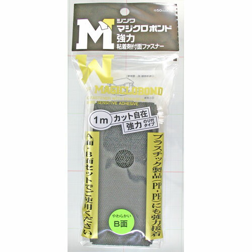 -------------------------------------------------------------- 画像はイメージです。 ※ PC環境により実際の色味や質感と異なって表示される場合がございます。 ※ 部品・パーツな...