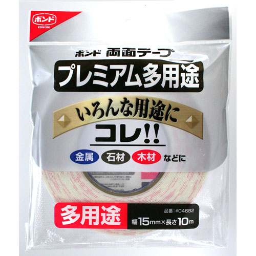 -------------------------------------------------------------- 画像はイメージです。 ※ PC環境により実際の色味や質感と異なって表示される場合がございます。 ※ 部品・パーツな...