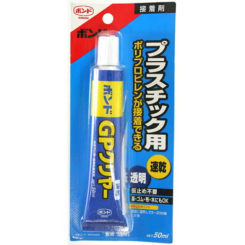 -------------------------------------------------------------- 画像はイメージです。 ※ PC環境により実際の色味や質感と異なって表示される場合がございます。 ※ 部品・パーツな...