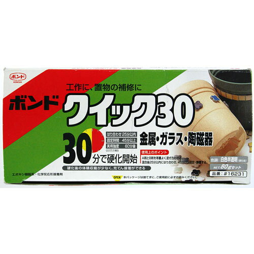 -------------------------------------------------------------- 画像はイメージです。 ※ PC環境により実際の色味や質感と異なって表示される場合がございます。 ※ 部品・パーツな...