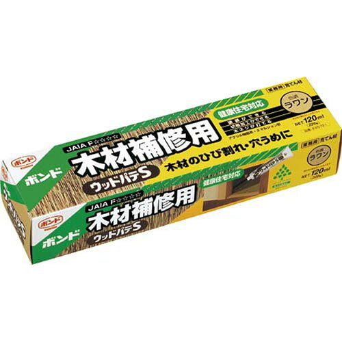 -------------------------------------------------------------- 画像はイメージです。 ※ PC環境により実際の色味や質感と異なって表示される場合がございます。 ※ 部品・パーツな...