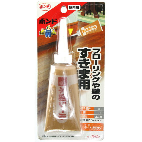 -------------------------------------------------------------- 画像はイメージです。 ※ PC環境により実際の色味や質感と異なって表示される場合がございます。 ※ 部品・パーツな...