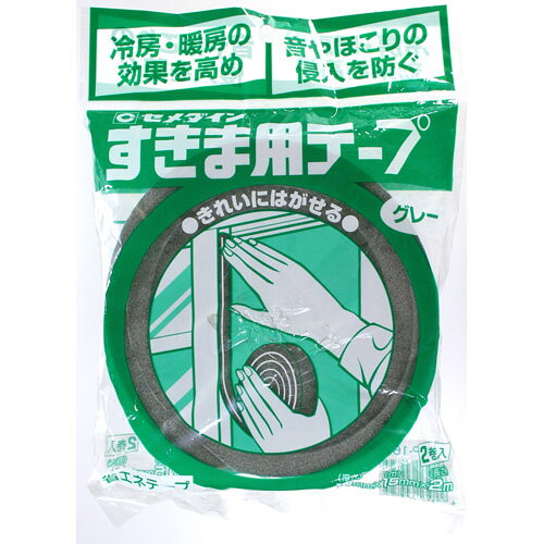 -------------------------------------------------------------- 画像はイメージです。 ※ PC環境により実際の色味や質感と異なって表示される場合がございます。 ※ 部品・パーツな...