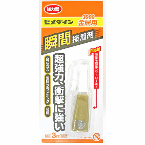 -------------------------------------------------------------- 画像はイメージです。 ※ PC環境により実際の色味や質感と異なって表示される場合がございます。 ※ 部品・パーツな...