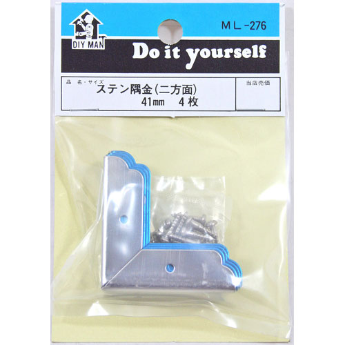 -------------------------------------------------------------- 画像はイメージです。 ※ PC環境により実際の色味や質感と異なって表示される場合がございます。 ※ 部品・パーツな...