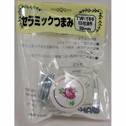 -------------------------------------------------------------- 画像はイメージです。 ※ PC環境により実際の色味や質感と異なって表示される場合がございます。 ※ 部品・パーツな...