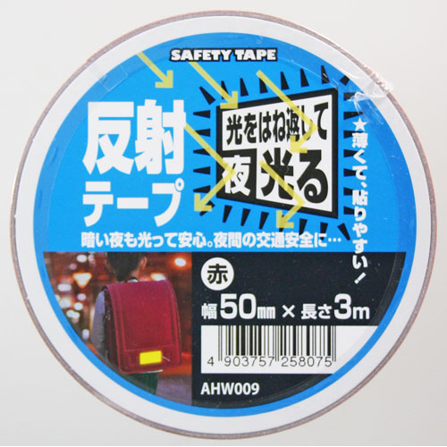 -------------------------------------------------------------- 画像はイメージです。 ※ PC環境により実際の色味や質感と異なって表示される場合がございます。 ※ 部品・パーツな...