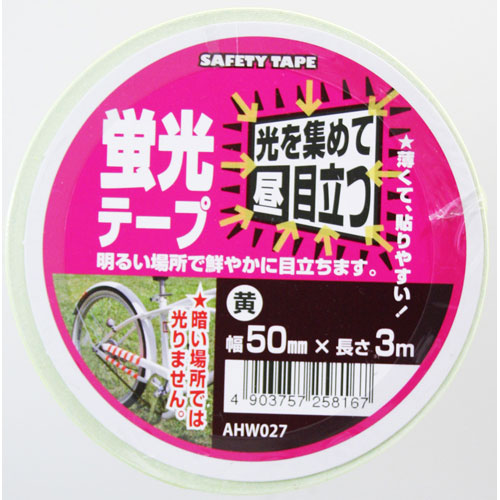 -------------------------------------------------------------- 画像はイメージです。 ※ PC環境により実際の色味や質感と異なって表示される場合がございます。 ※ 部品・パーツな...