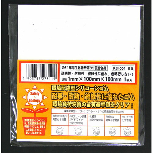 -------------------------------------------------------------- 画像はイメージです。 ※ PC環境により実際の色味や質感と異なって表示される場合がございます。 ※ 部品・パーツな...