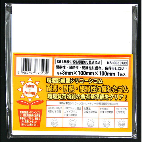 -------------------------------------------------------------- 画像はイメージです。 ※ PC環境により実際の色味や質感と異なって表示される場合がございます。 ※ 部品・パーツな...
