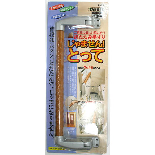 -------------------------------------------------------------- 画像はイメージです。 ※ PC環境により実際の色味や質感と異なって表示される場合がございます。 ※ 部品・パーツな...