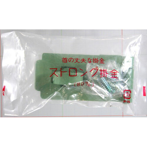 -------------------------------------------------------------- 画像はイメージです。 ※ PC環境により実際の色味や質感と異なって表示される場合がございます。 ※ 部品・パーツな...