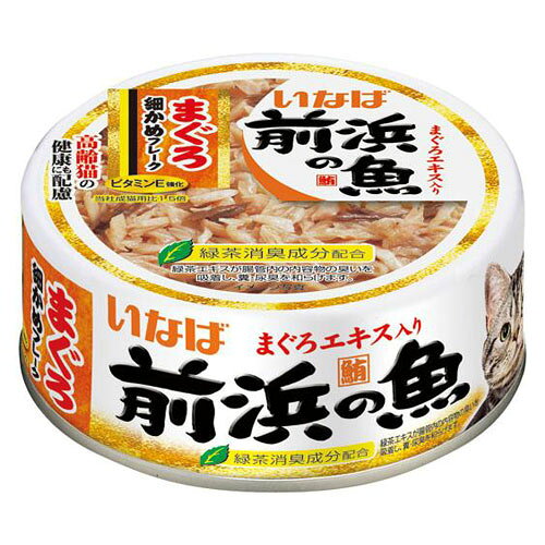 -------------------------------------------------------------- 画像はイメージです。 ※ PC環境により実際の色味や質感と異なって表示される場合がございます。 ※ 部品・パーツな...