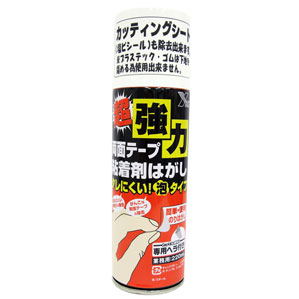 -------------------------------------------------------------- 画像はイメージです。 ※ PC環境により実際の色味や質感と異なって表示される場合がございます。 ※ 部品・パーツな...