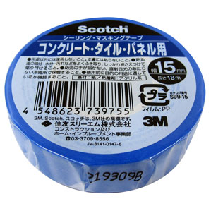 -------------------------------------------------------------- 画像はイメージです。 ※ PC環境により実際の色味や質感と異なって表示される場合がございます。 ※ 部品・パーツな...