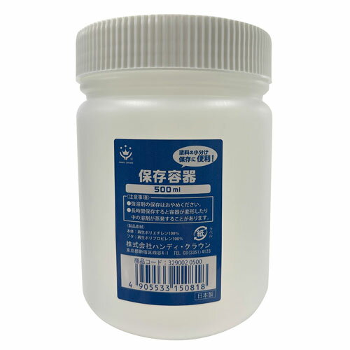 -------------------------------------------------------------- 画像はイメージです。 ※ PC環境により実際の色味や質感と異なって表示される場合がございます。 ※ 部品・パーツな...