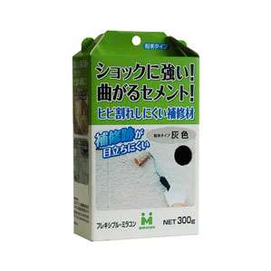 -------------------------------------------------------------- 画像はイメージです。 ※ PC環境により実際の色味や質感と異なって表示される場合がございます。 ※ 部品・パーツな...