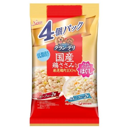 -------------------------------------------------------------- 画像はイメージです。 ※ PC環境により実際の色味や質感と異なって表示される場合がございます。 ※ 部品・パーツな...