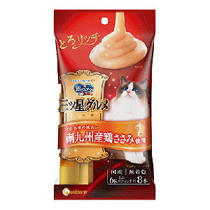 -------------------------------------------------------------- 画像はイメージです。 ※ PC環境により実際の色味や質感と異なって表示される場合がございます。 ※ 部品・パーツな...