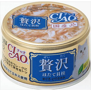 -------------------------------------------------------------- 画像はイメージです。 ※ PC環境により実際の色味や質感と異なって表示される場合がございます。 ※ 部品・パーツな...