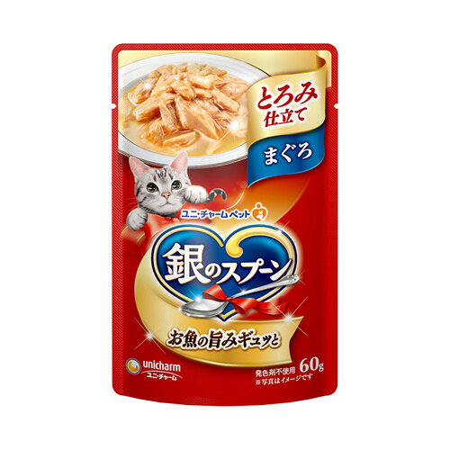 -------------------------------------------------------------- 画像はイメージです。 ※ PC環境により実際の色味や質感と異なって表示される場合がございます。 ※ 部品・パーツな...