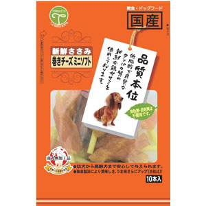 -------------------------------------------------------------- 画像はイメージです。 ※ PC環境により実際の色味や質感と異なって表示される場合がございます。 ※ 部品・パーツな...