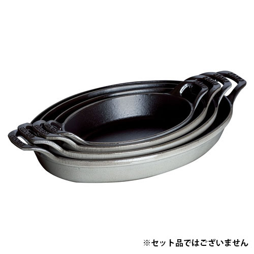 楽天市場】ストウブ オーバルスタッカブルディッシュ 24cmの通販 楽天市場】ストウブ オーバルスタッカブルディッシュ 24cmの通販