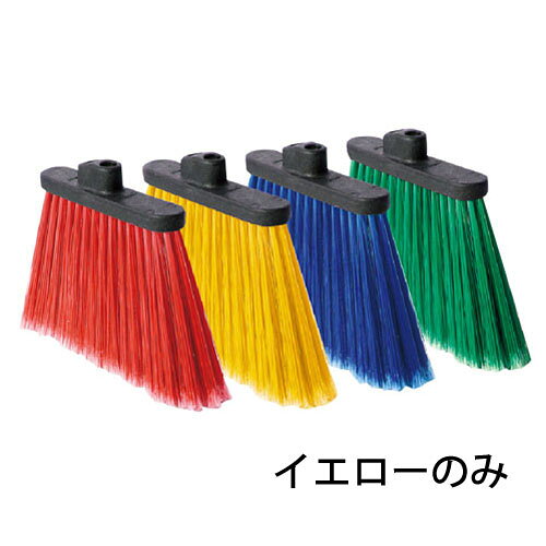 -------------------------------------------------------------- 画像はイメージです。 ※ PC環境により実際の色味や質感と異なって表示される場合がございます。 ※ 部品・パーツな...
